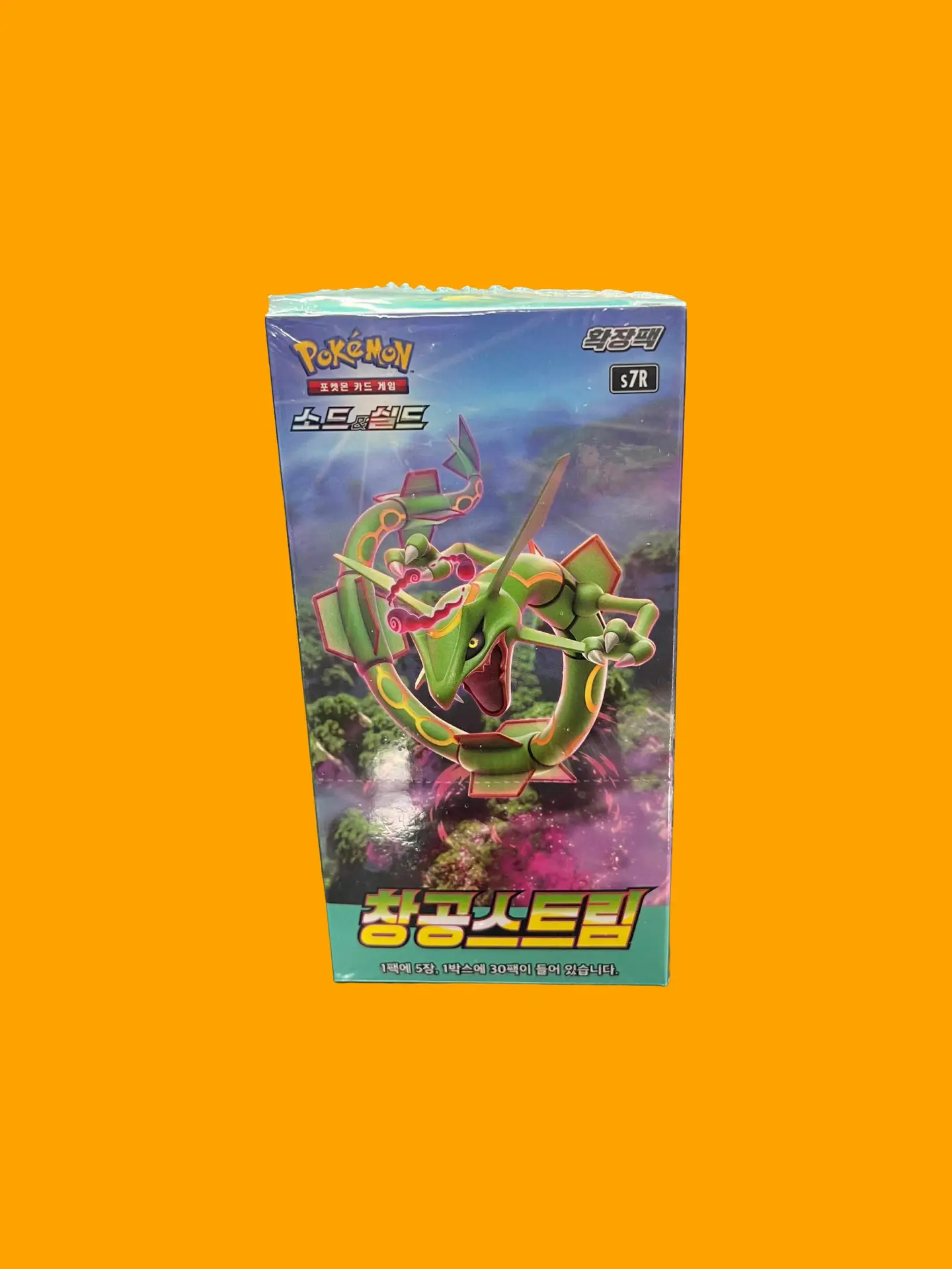 Booster Box Blue Sky Stream (Coréen) - PokéMaths